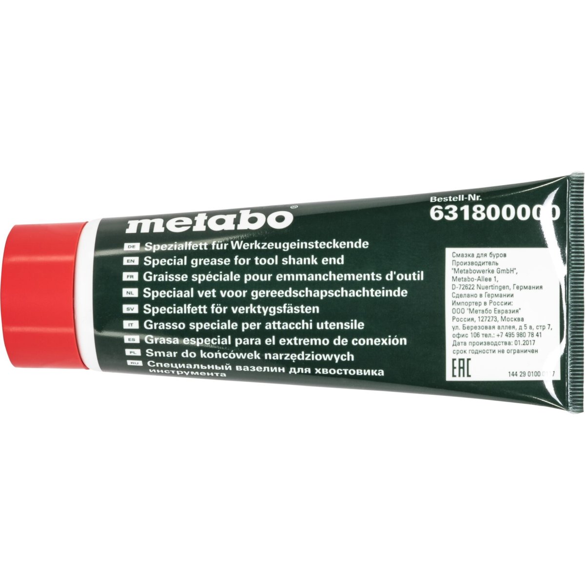 Metabo Special Grease for SDS Tool Insertion End - Bore ...